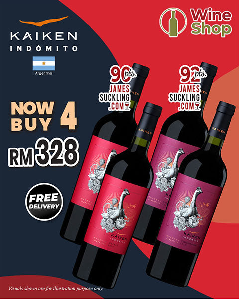 Wineshop by Nam Lee Cheong