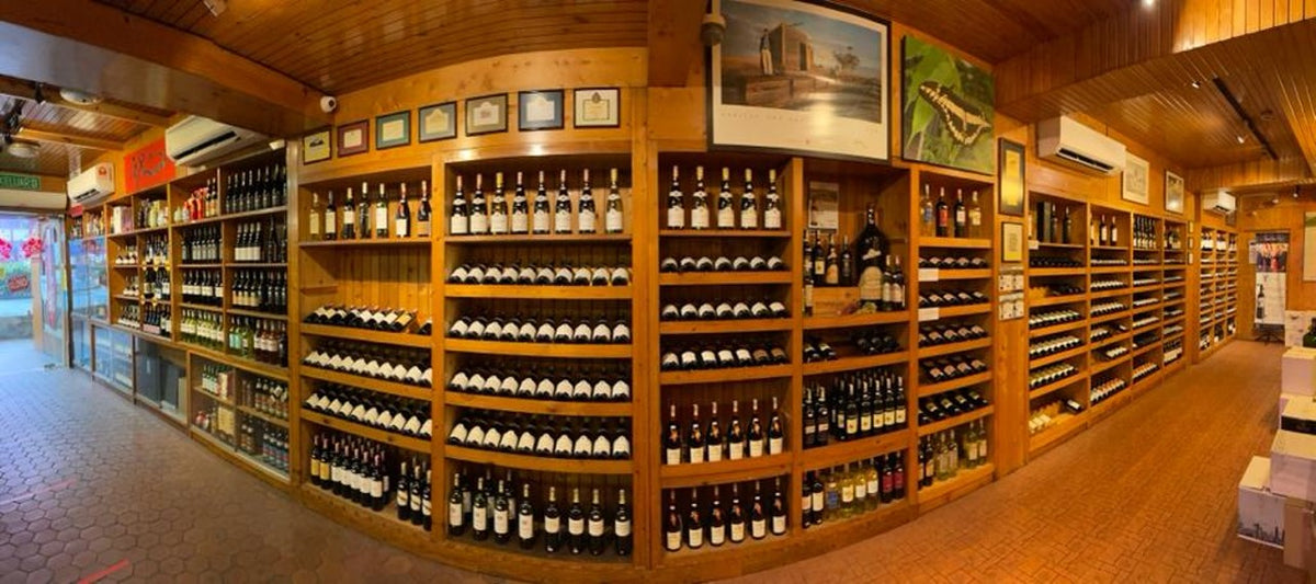 Pernod Ricard Malaysia – Wineshop